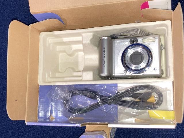 Alberta Online Auction :: Item Detail